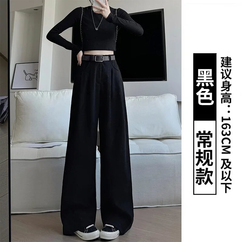 Брюки классические