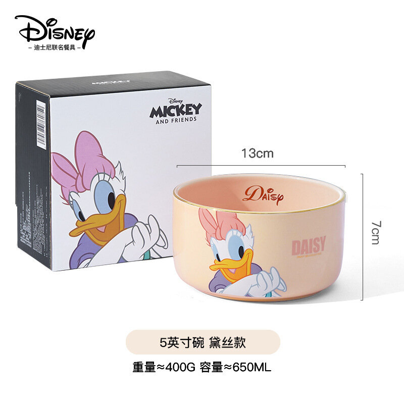 Керамические миски Disney с золотой окантовкой, Чаша для Пномпеня 5 дюймов [в стиле маргаритки]