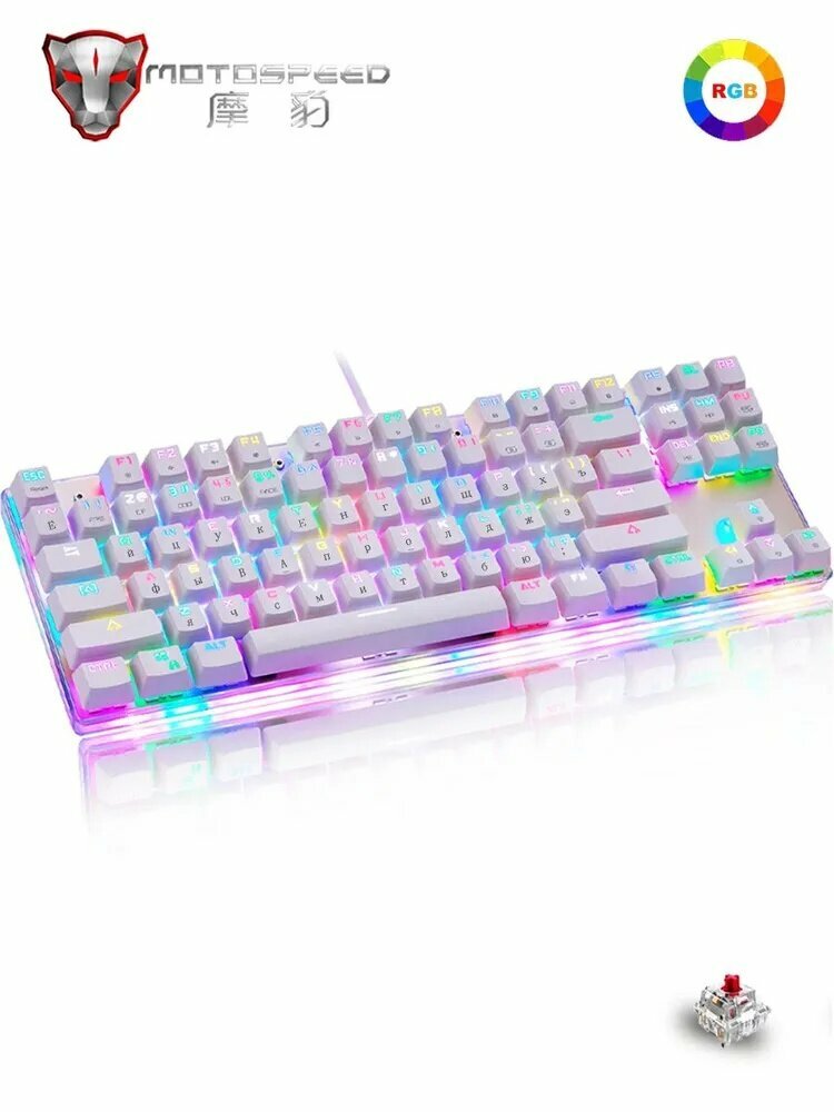 Motospeed Игровая клавиатура проводная , (Outemu Red), Русская раскладка, слоновая кость