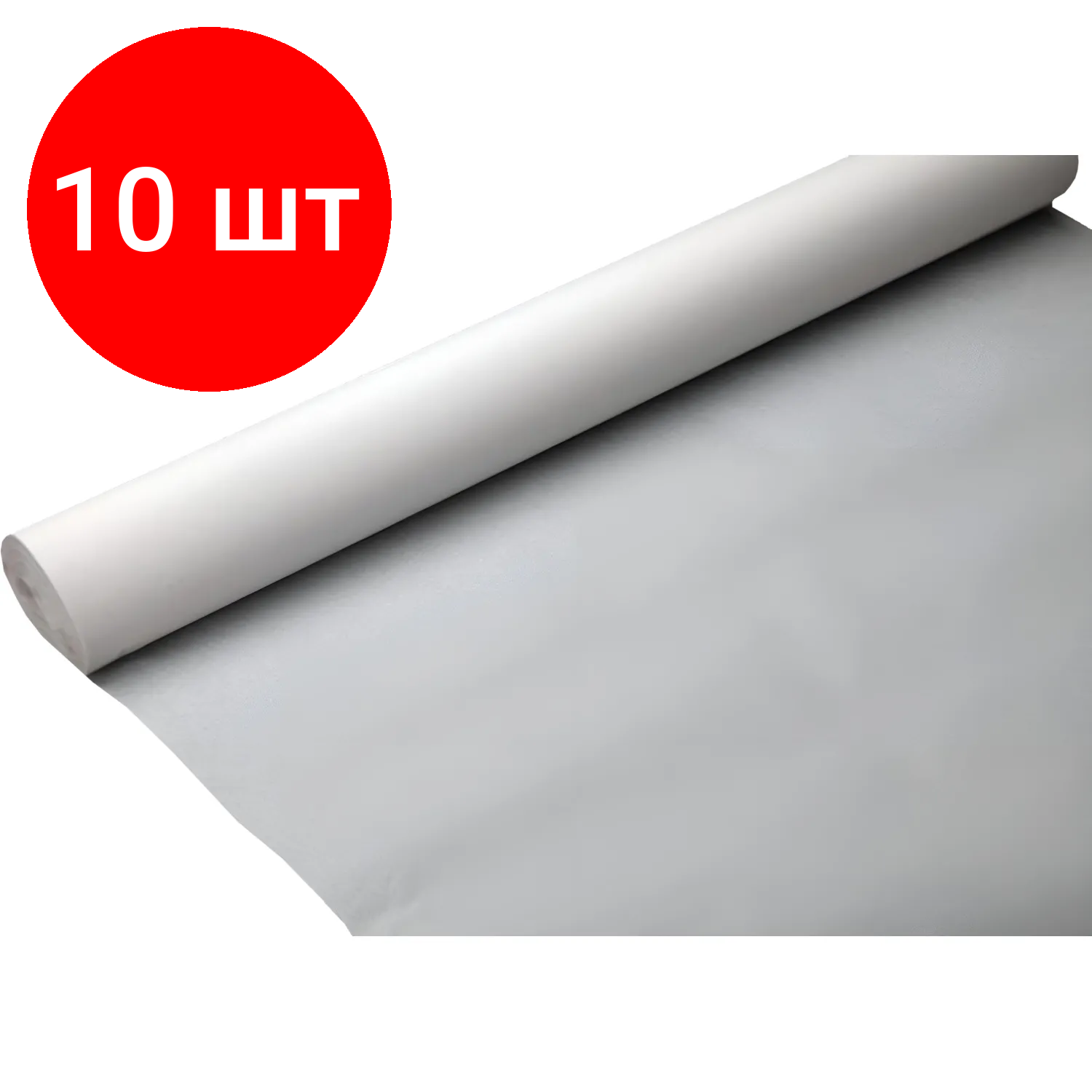 Комплект 10 рул, Калька под тушь (нам.40м, шир.625, пл.40г, Лилия Холдинг)