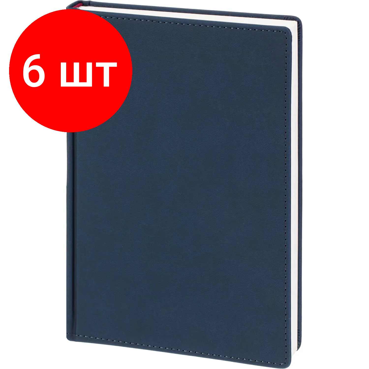 Комплект 6 штук, Ежедневник датированный 2026 А5+ VELVET темно-синий 3-123/18
