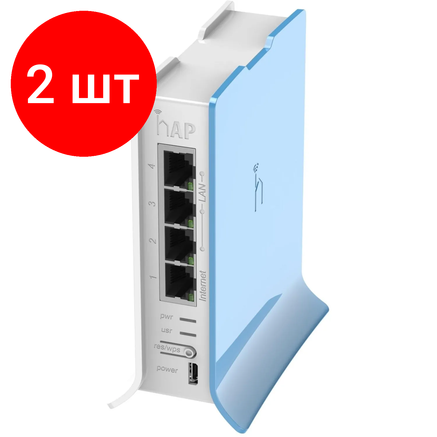 Комплект 2 штук, Маршрутизатор Wi-fi MikroTik RouterBOARD hAP lite RB941-2nD-TC, N300, USB, PoE