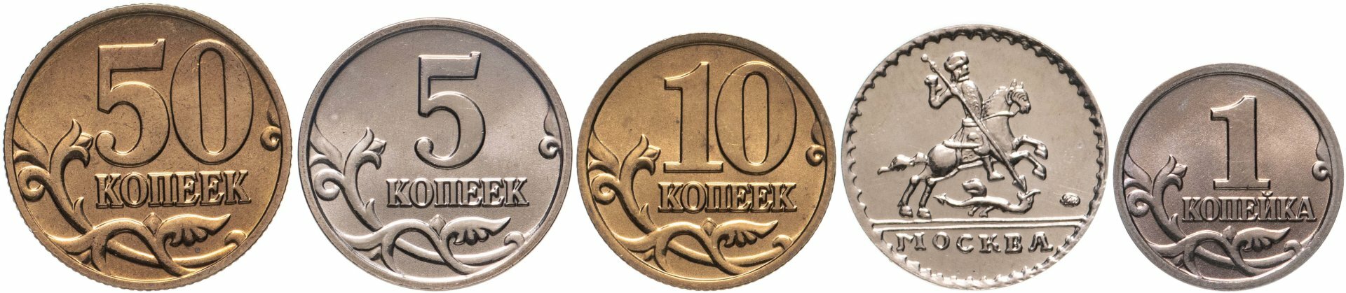 Набор монет Банка России 2002 ММД 1, 5, 10 и 50 копеек штемпельный блеск + жетон, Сталь, латунь, в сохранности UNC