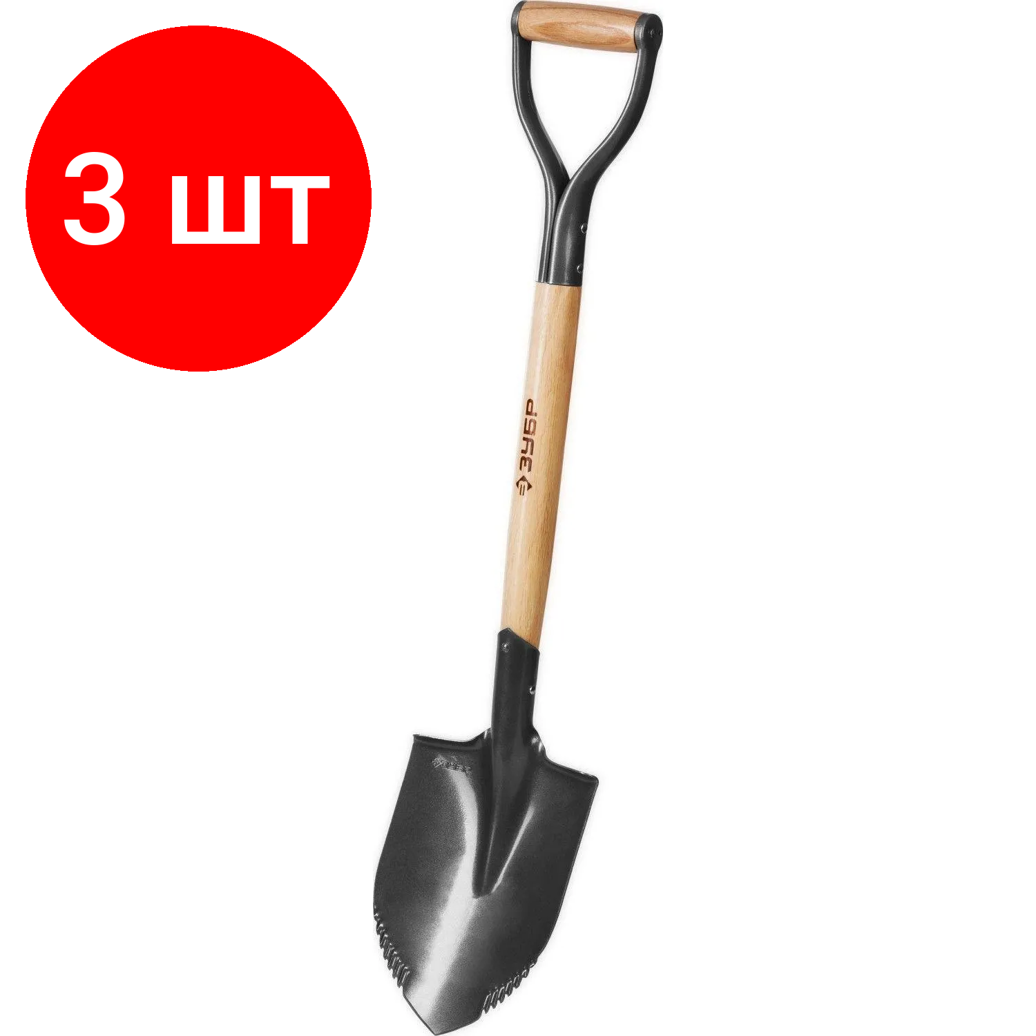 Комплект 3 штук, Лопата автомобильная Зубр беркут c металлической рукояткой (4-39506_z02)