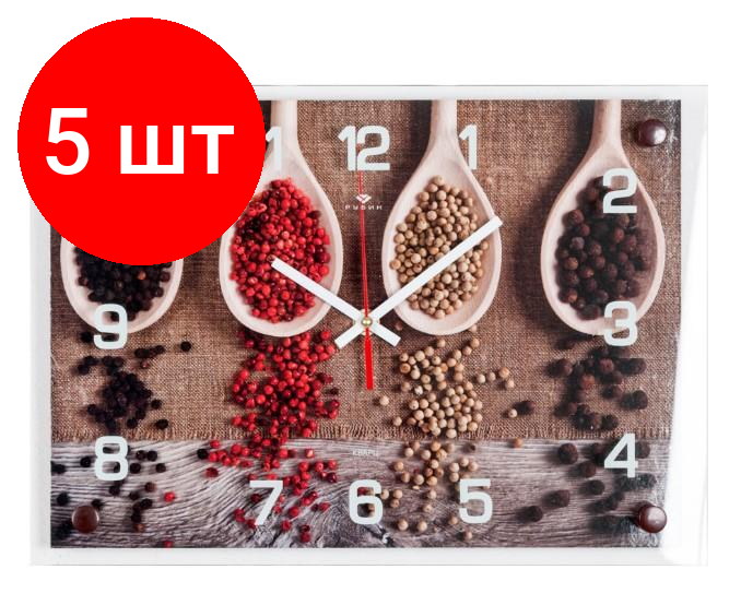 Комплект 5 шт, часы настенные 2535-615 (25Х35) прям специи В буковых ложечках рубин