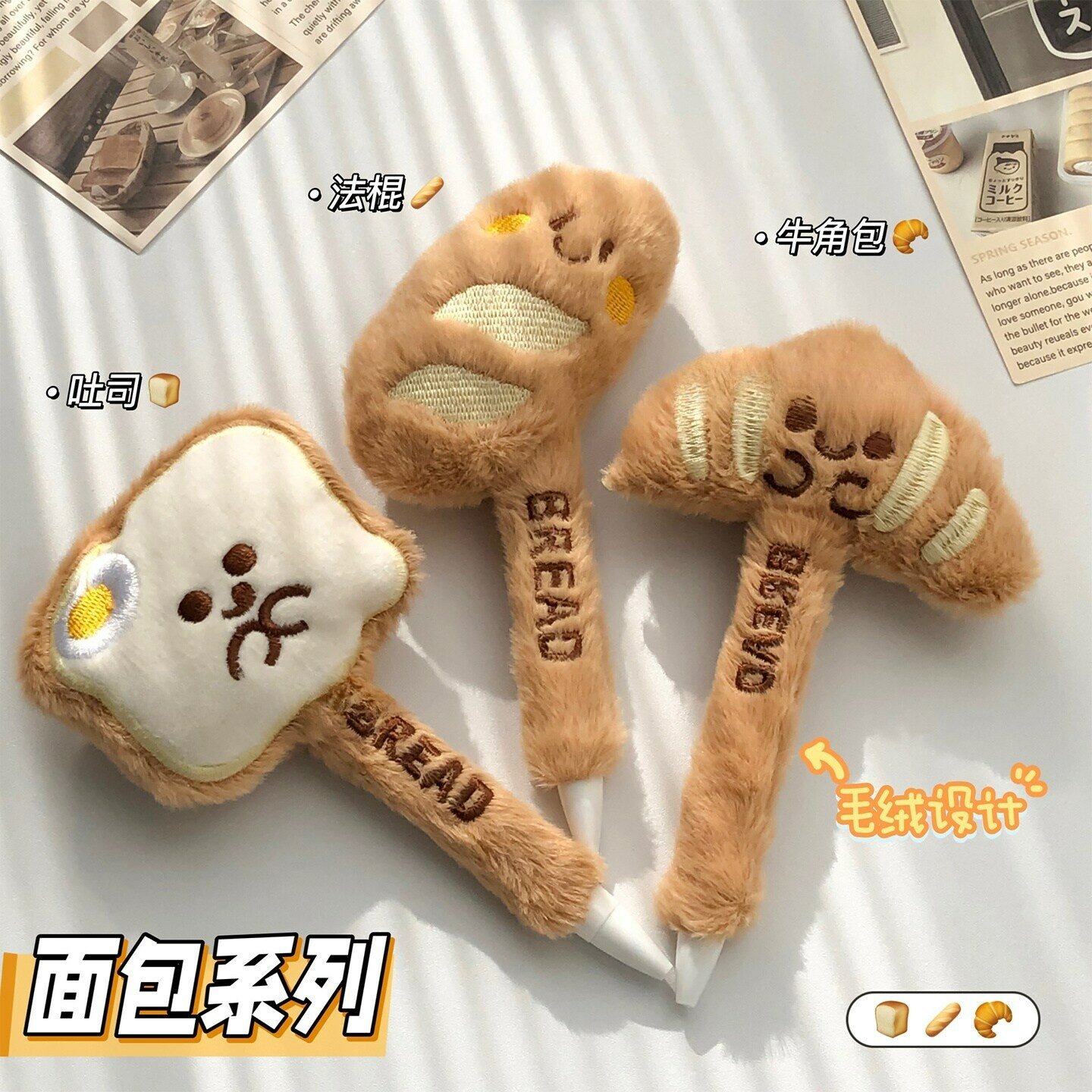 Мягкая ручка, милая выдвижная гелевая ручка, быстро сохнущая, в стиле Ins, высококачественная, милая мультяшная ручка для студентов 0.5 мм, черная ручка для экзаменов