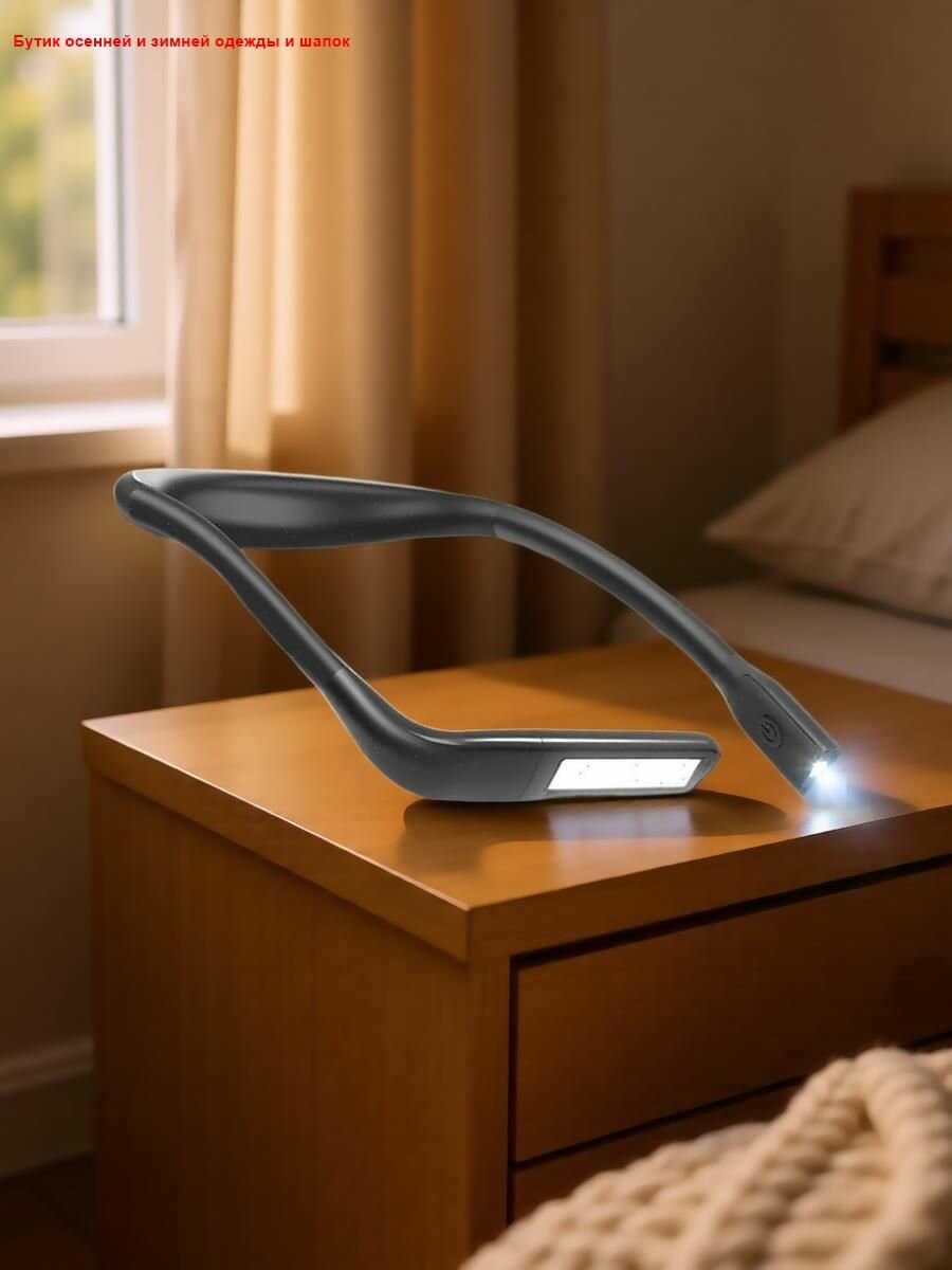 Светильник беспроводной настольный для дома, фонарь для кемпинга, гибкий фонарик для чтения, лампа с управлением жестами