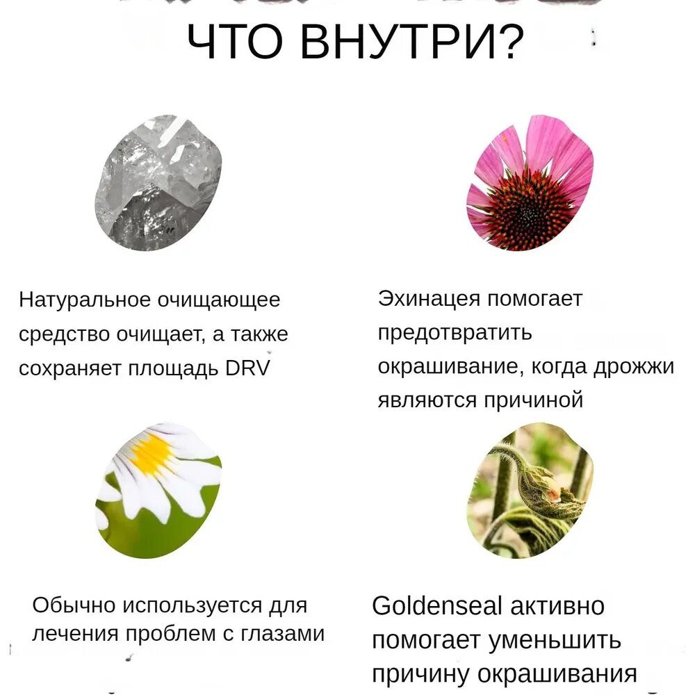 Eye Envy Пудра для очищения слезных дорожек для собак и кошек, 14 г, В комплекте кисть