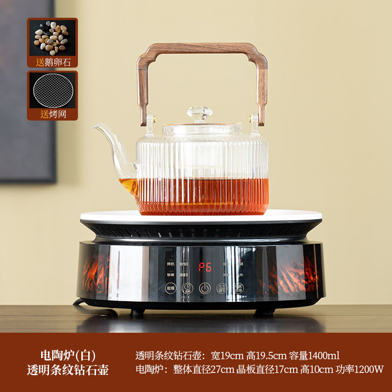 Новая ультратихая электрическая керамическая плита для заваривания чая, многофункциональная керамическая плита для заваривания чая, постоянный температурный режим для кипячения воды, таймер для чайника