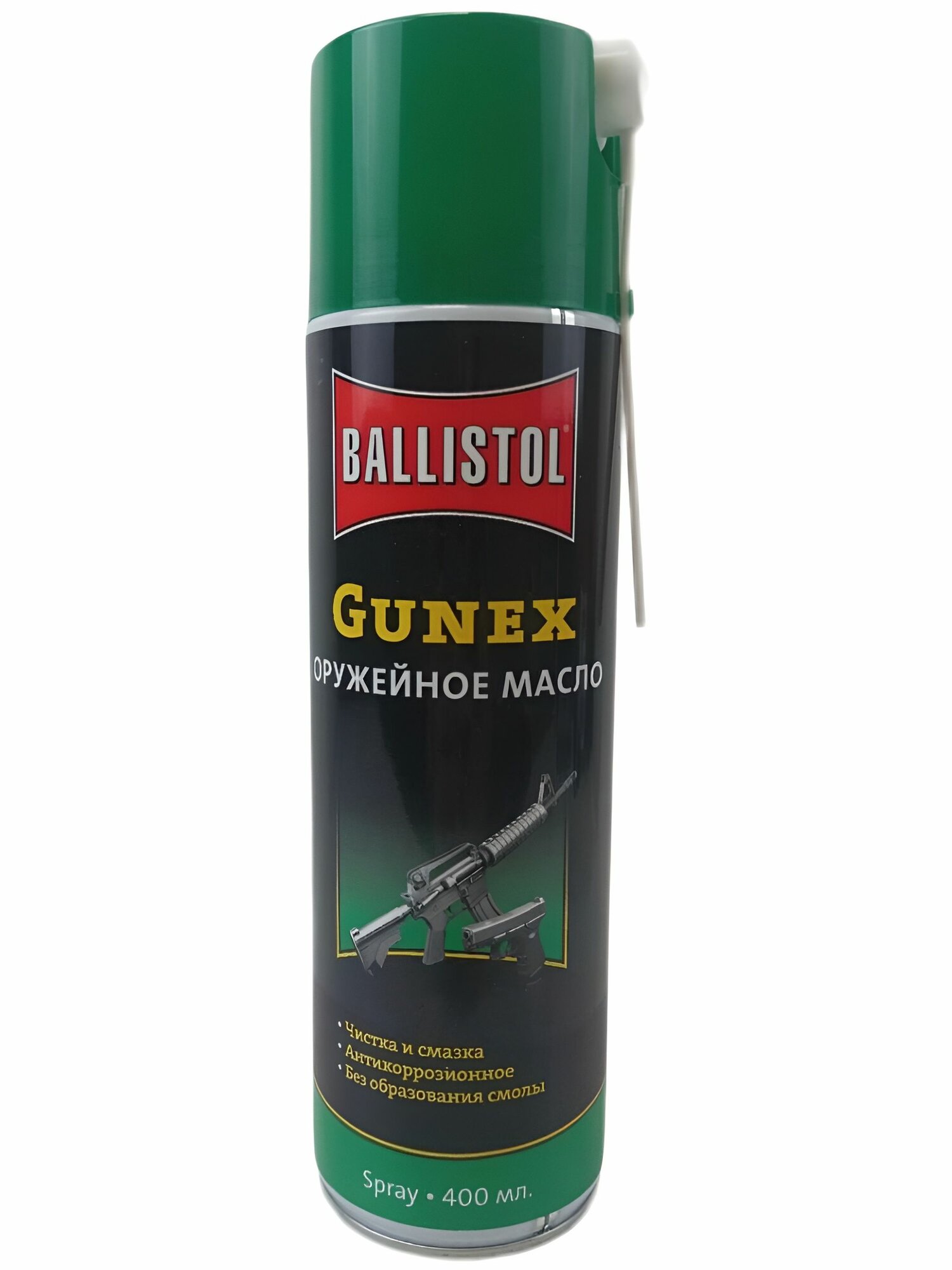 Масло для чистки и смазки оружейное , для ножей Ballistol Gunex spray 400мл
