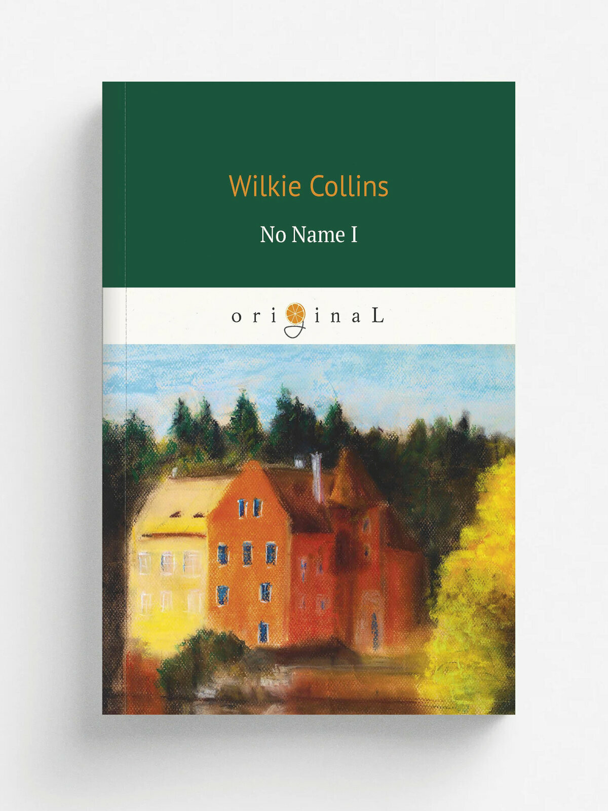 No Name I / Без имени I