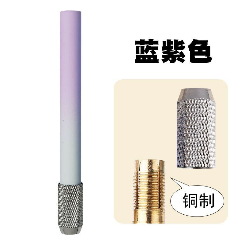 Удлинитель для карандашей, металлический держатель для ручек, двусторонний удлинитель, оптовая продажа для рисования