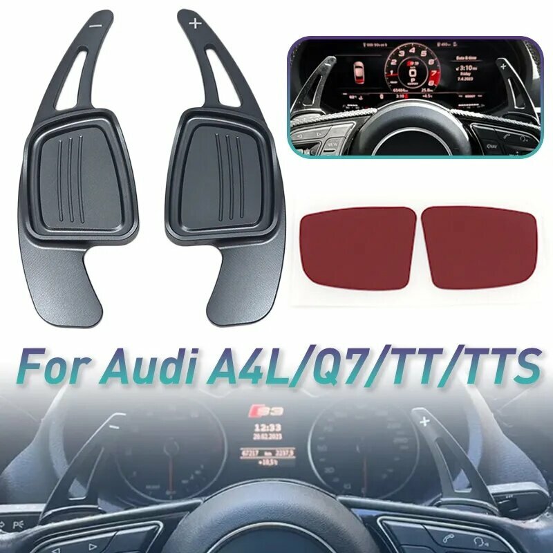 Лепестки переключения передач спортивные красные металлические 2шт/комплект для Audi A4 B9, A5, Q7, A3 8V, TT 8S (2015-2017)