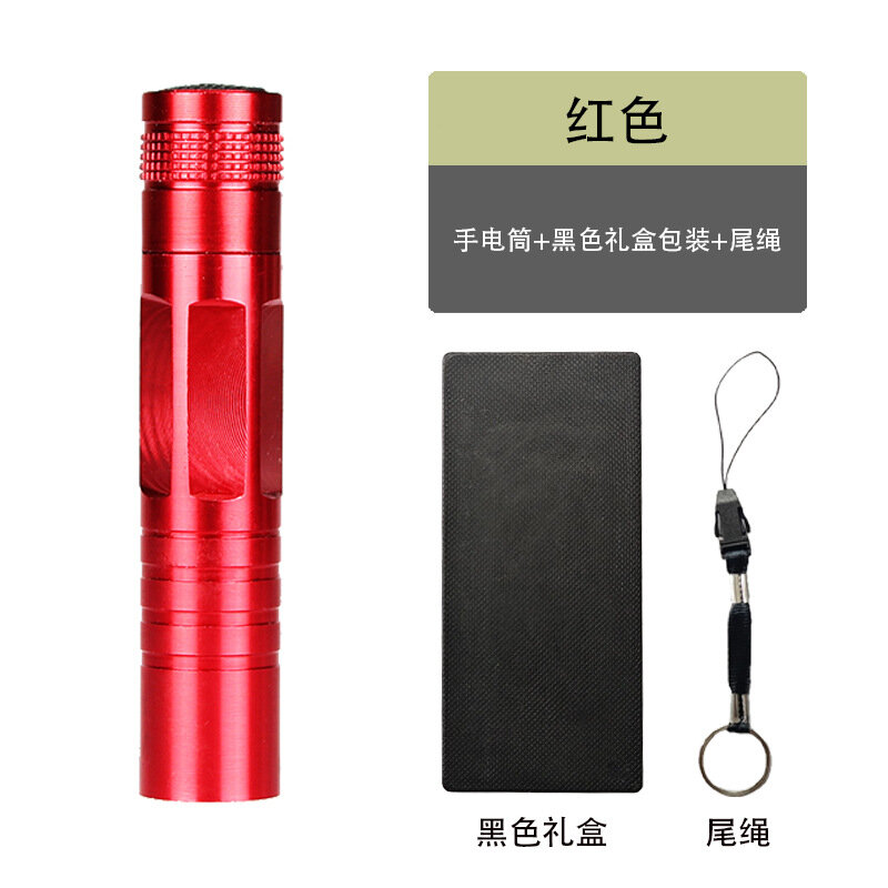 Мини LED5 Аккумуляторный фонарик Алюминиевый сплав Подарочный фонарик Брелок Домашний Кемпинг Рыбалка Освещение Фонарик