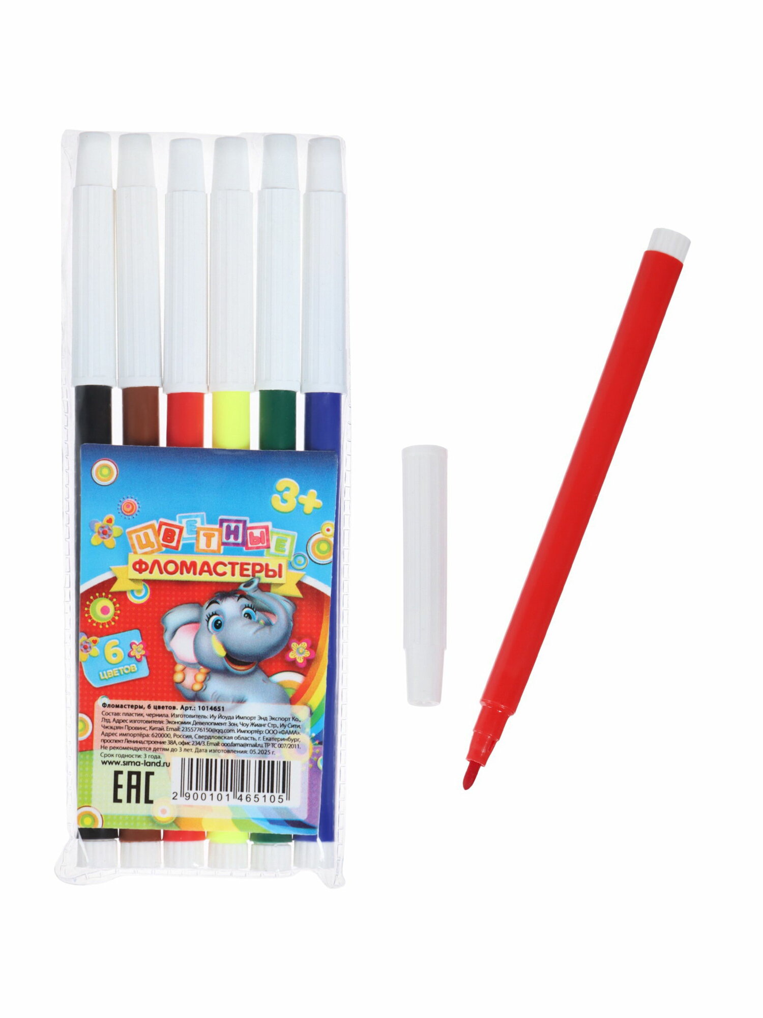 Фломастеры 6 цветов невентилируемый колпачок, колпачок у фломастера: невентилируемый