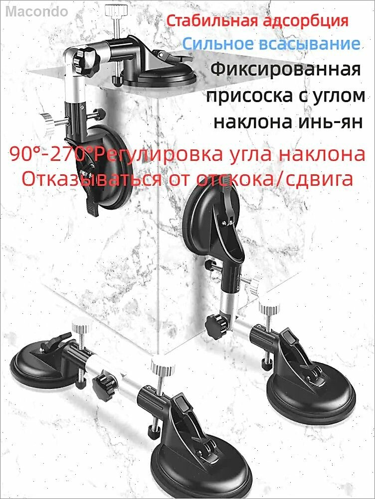 Зажим для выравнивания плитки 30 мм, 2 шт.