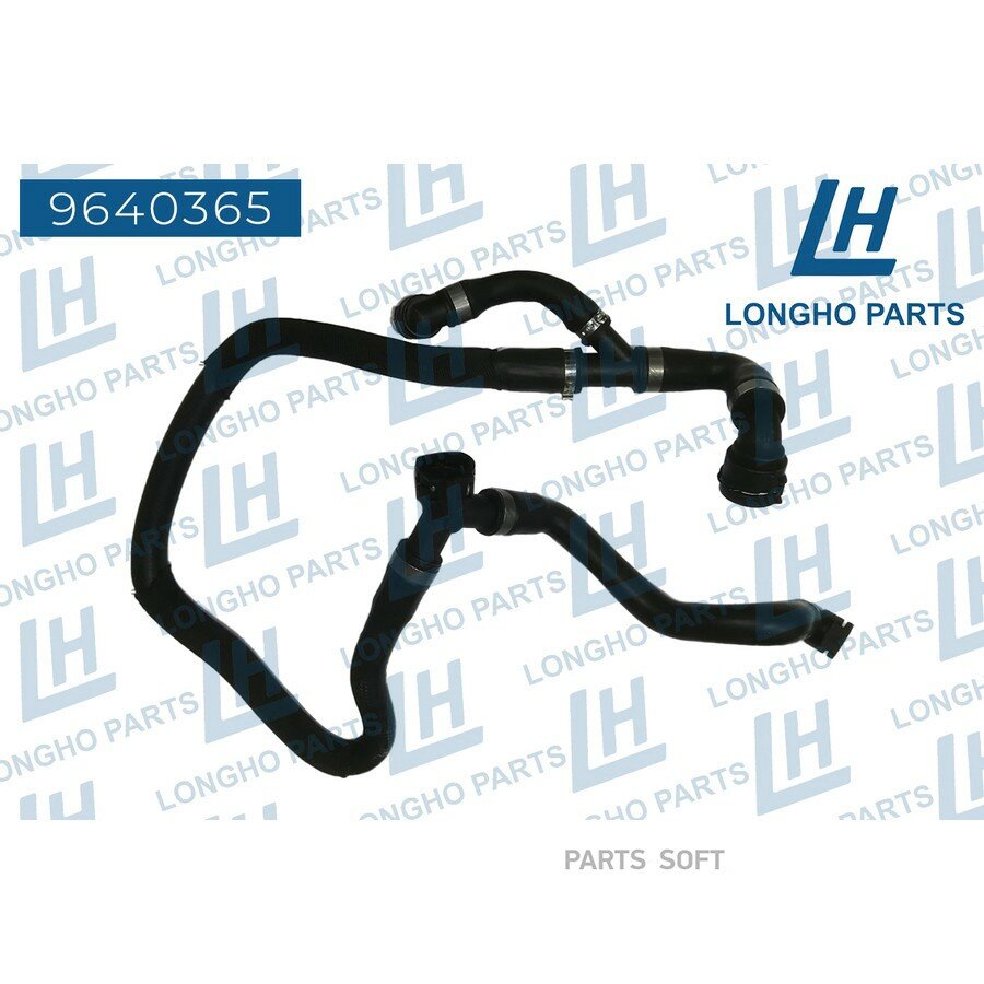 Патрубок резиновый (шланг) BMW X5 (E70) 17127537109 от официального дистрибьютора, LONGHO, артикул 9640365