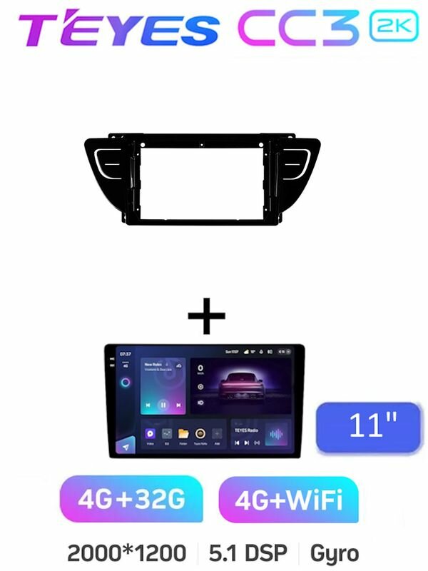 Магнитола 11" Teyes CC3 2k 4/32 Gb Geely Atlas 2016-2020