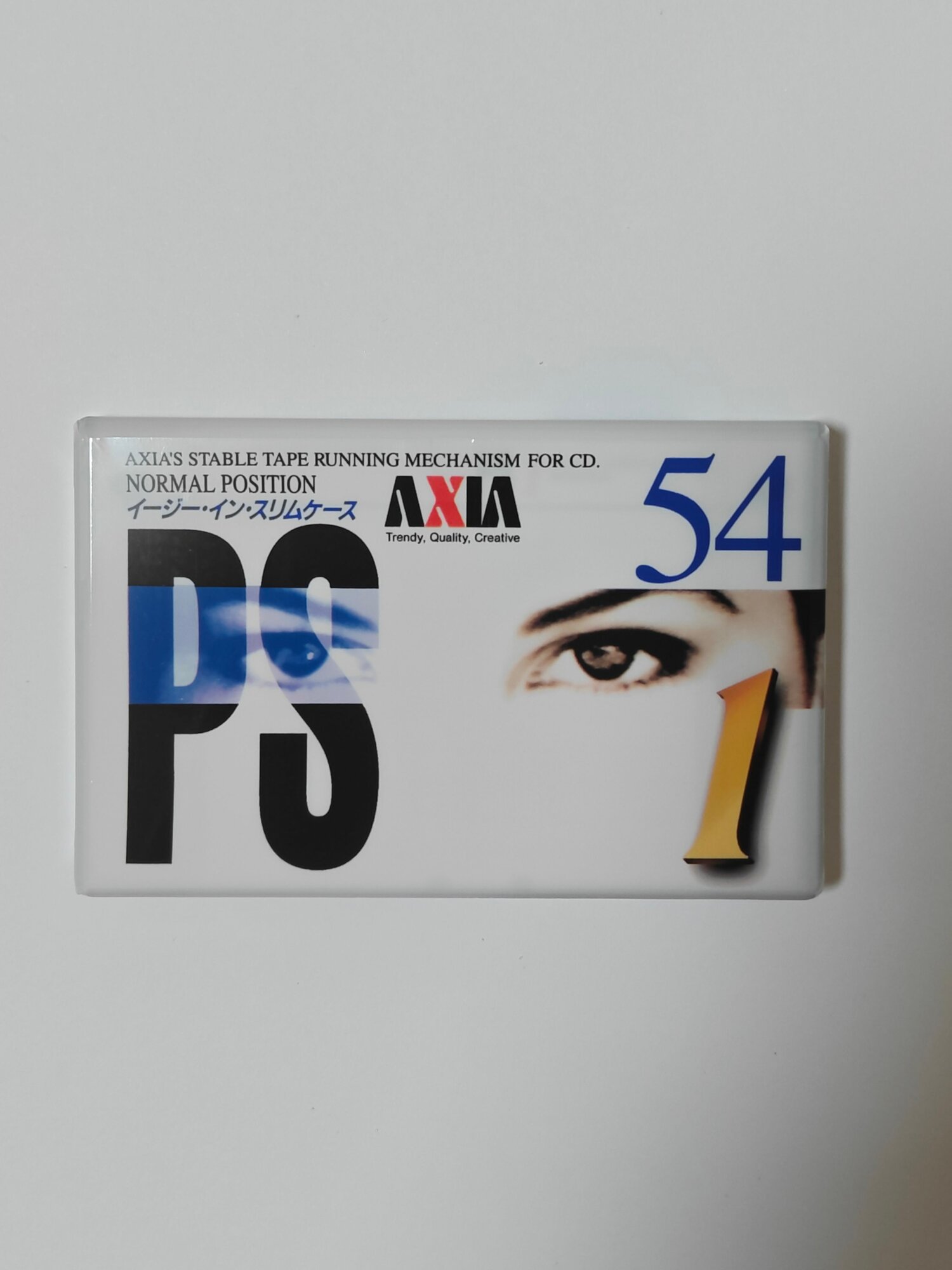 Аудиокассета запечатанная AXIA PS1 54