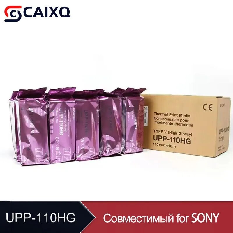 Sony Пленка для печати, совместимый, 10 шт