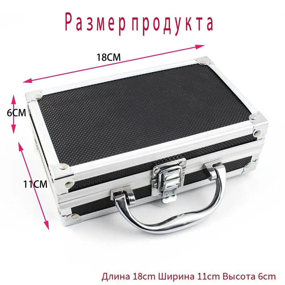 Шкатулка для денег и документов, металлическая, черная, с замком 6х11х18 см, подарок на праздник