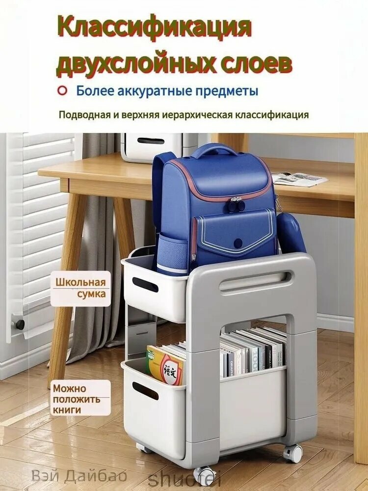 Письменный стол, 23х31х48 см