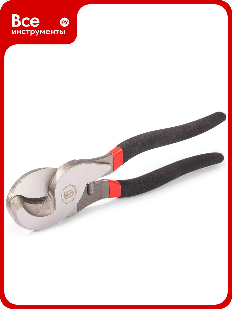 Кабелерез КВТ 240 мм серия мастер 101855