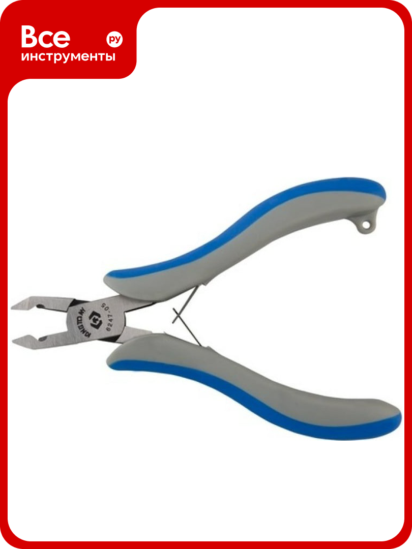 Бокорезы японского типа, 125 мм KING TONY 6247-05