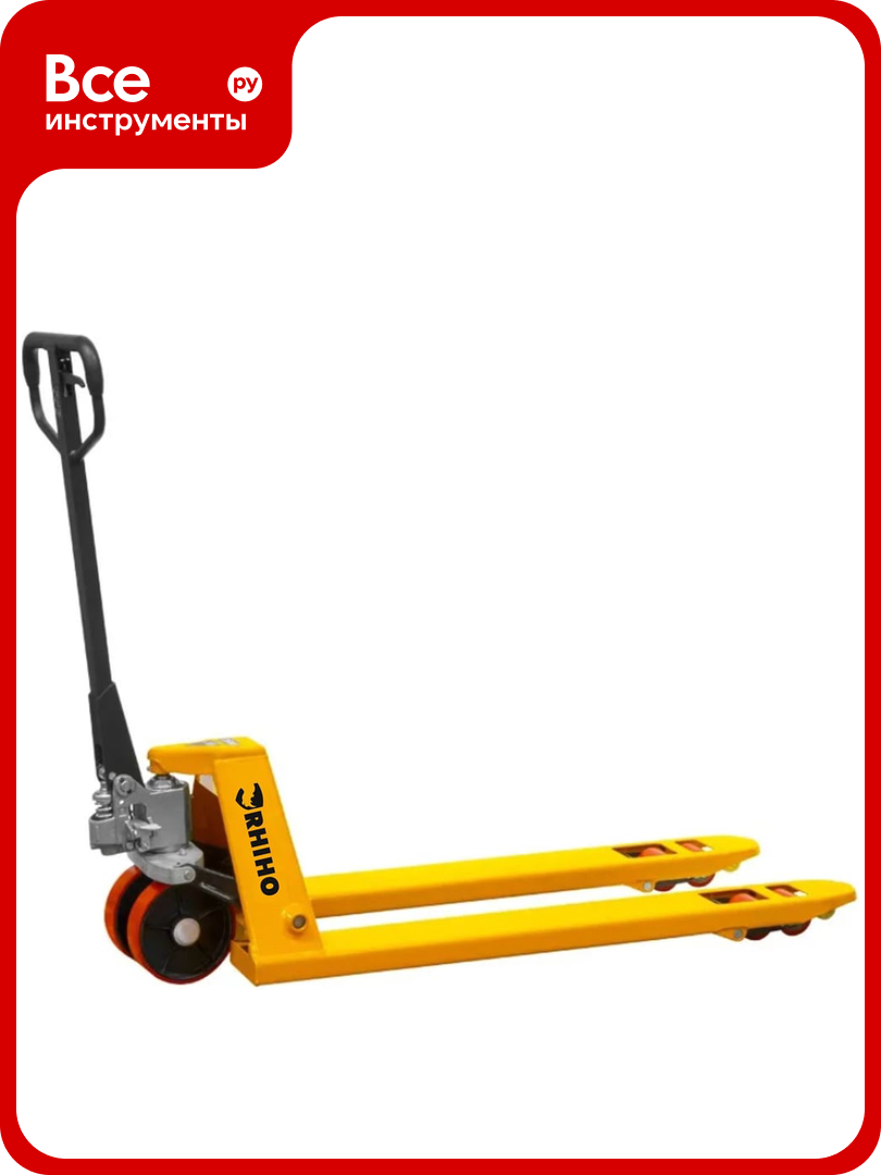 Гидравлическая тележка RHIHO Plus 2500 PDP полиуретановые колеса P2.5PDP