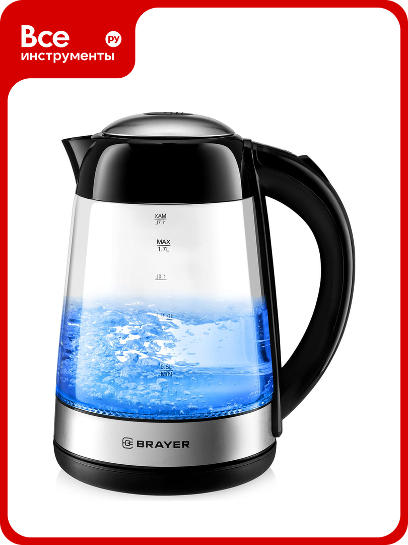 Электрический чайник BRAYER BR1012BK со стеклянным корпусом, механическим управлением, защитой от включения без воды