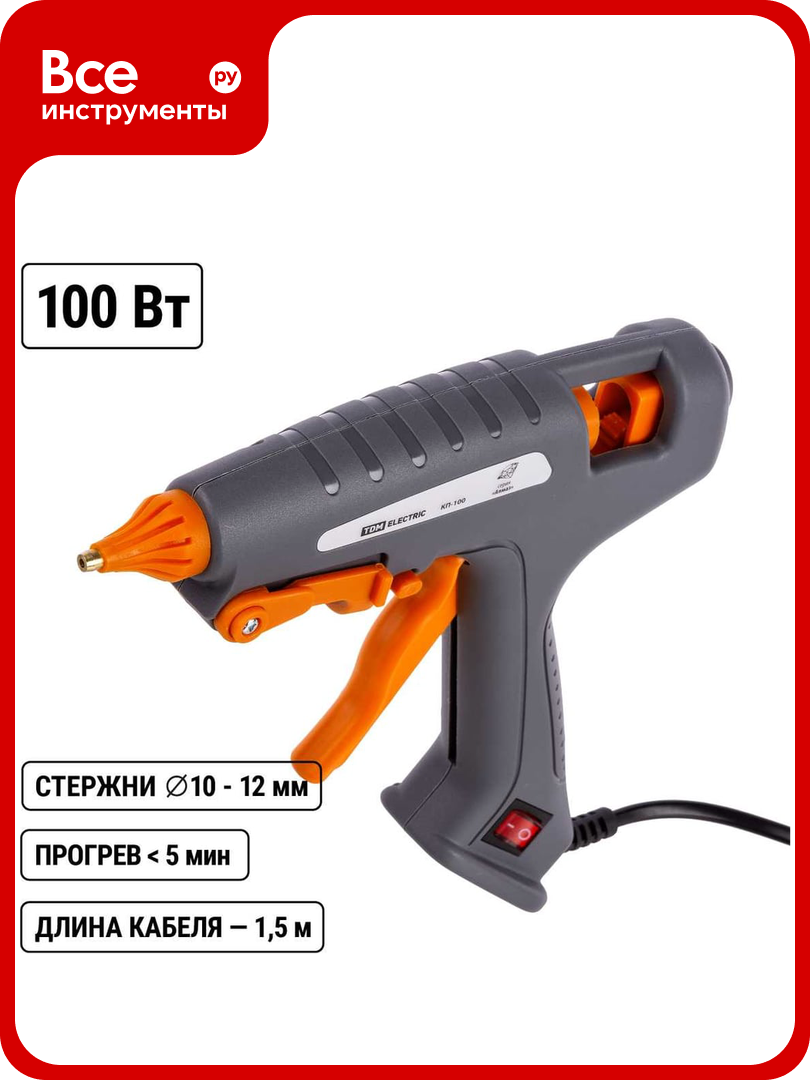 Клеевой пистолет TDM ELECTRIC КП-100, 11,3 мм, подставка, выключатель, шнур 1,5 м, 100 Вт, Т=220 С Алмаз SQ1024-0103