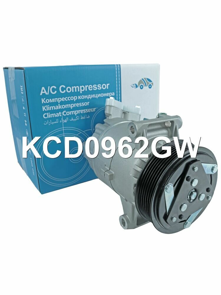 Компрессор кондиционера Krauf KCD0962GW для NISSAN QASHQAI X-TRAIL RENAULT MEGANE