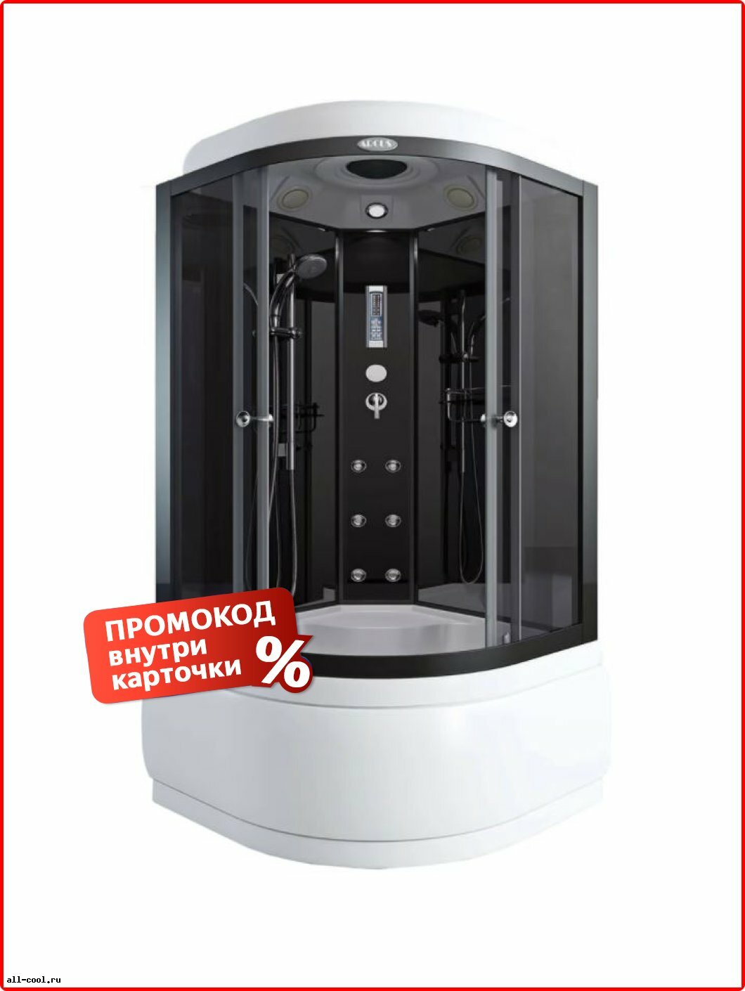 Душевая кабина Arcus Dina 120x120 высокий поддон, четверть круга, черный, гидромассаж, подсветка