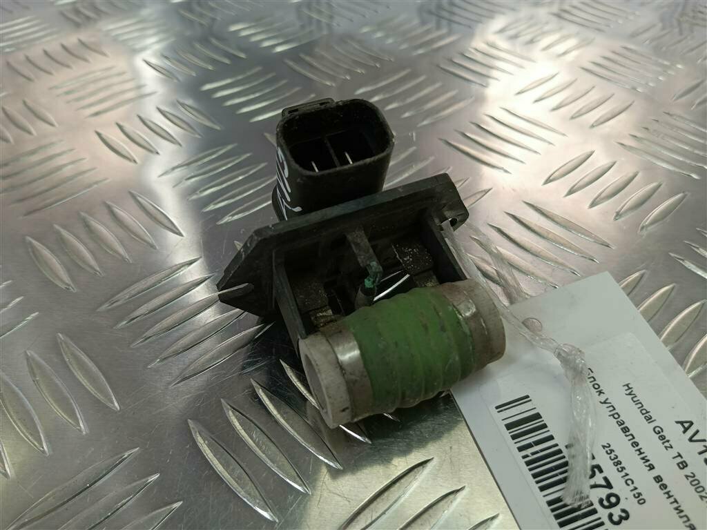 Блок управления вентилятором Б/У для Hyundai GETZ I (2002—2005) I рестайлинг (2005—2011) 253851C150