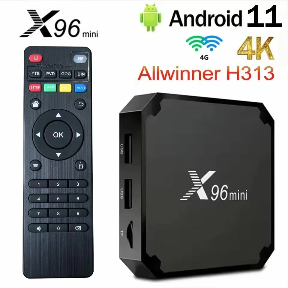Мультимедийный проигрыватель X96MINI H313 ТВ коробка система караоке