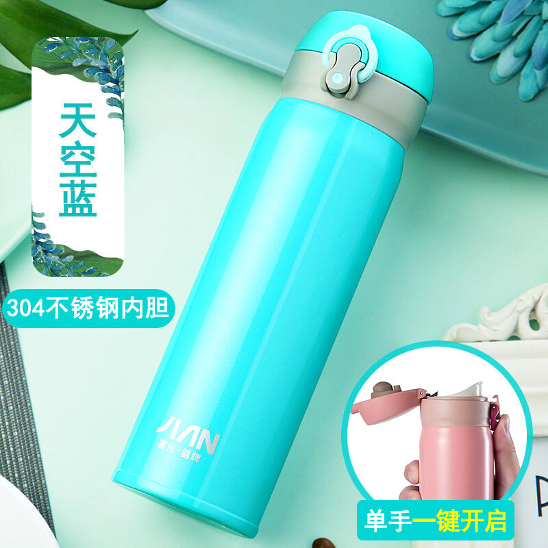 Новая изолированная кружка Fuguang, креативная из нержавеющей стали, для студентов и детей, прыгающая изолированная бутылка для воды, подарочная кружка, оптовая печать на заказ