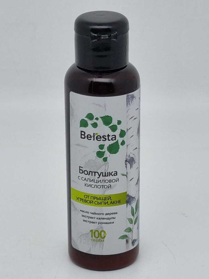Болтушка с салициловой кислотой Монастырская лавка 100мл