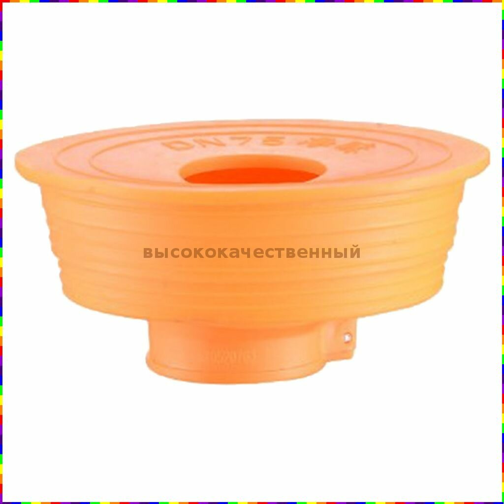 Уплотнительные кольца для соединения канализационных труб