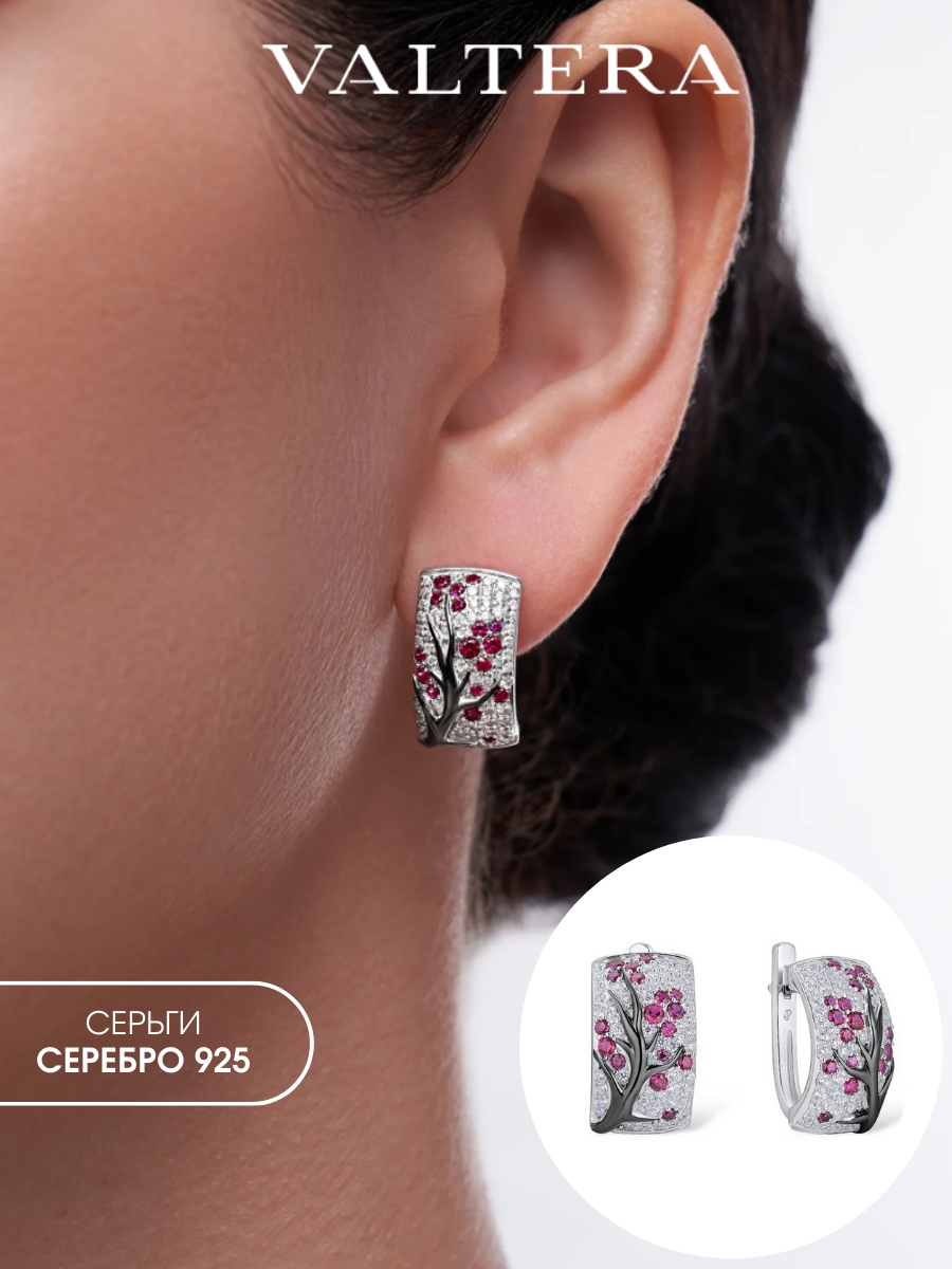 Серьги, серебро, 925 проба, родирование, рубин синтетический, фианит