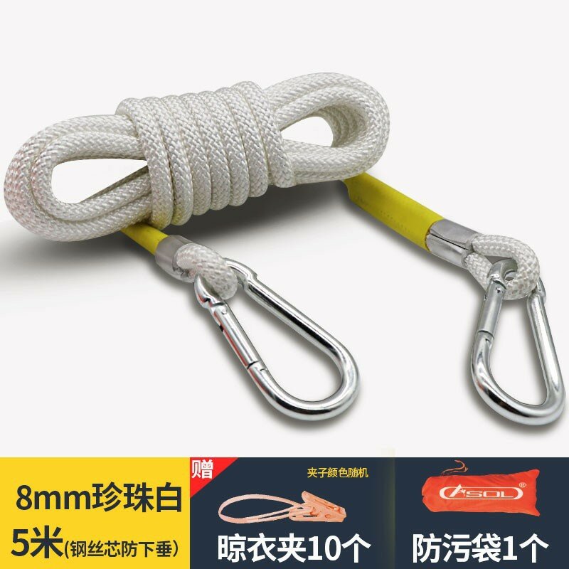 Уличная сушилка для белья, сверхтолстая сушилка для сушки одеял и одежды с стальным сердечником