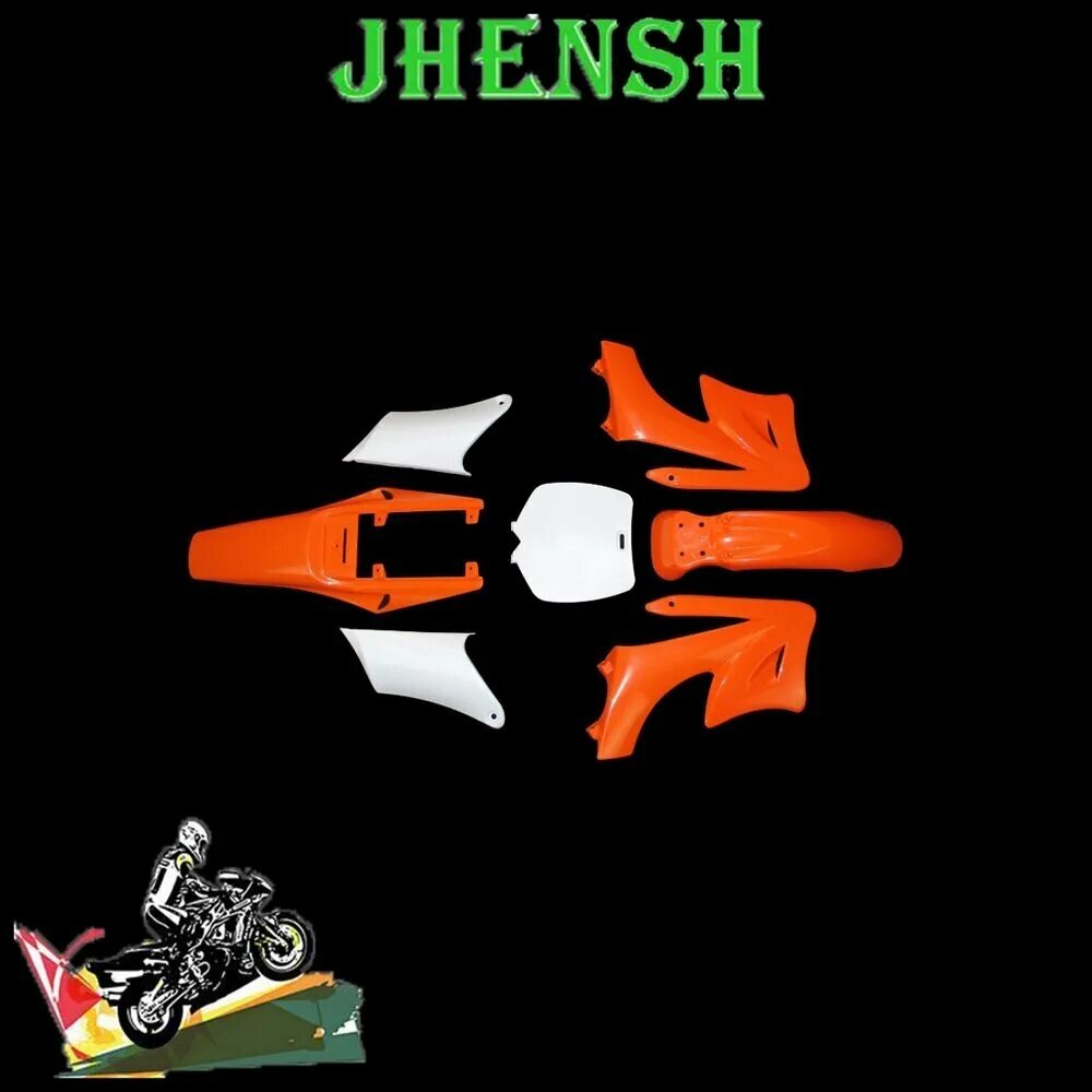 Набор пластика JHENSH для китайских 2-тактных 47cc 49cc мини мотоциклов Apollo Orion