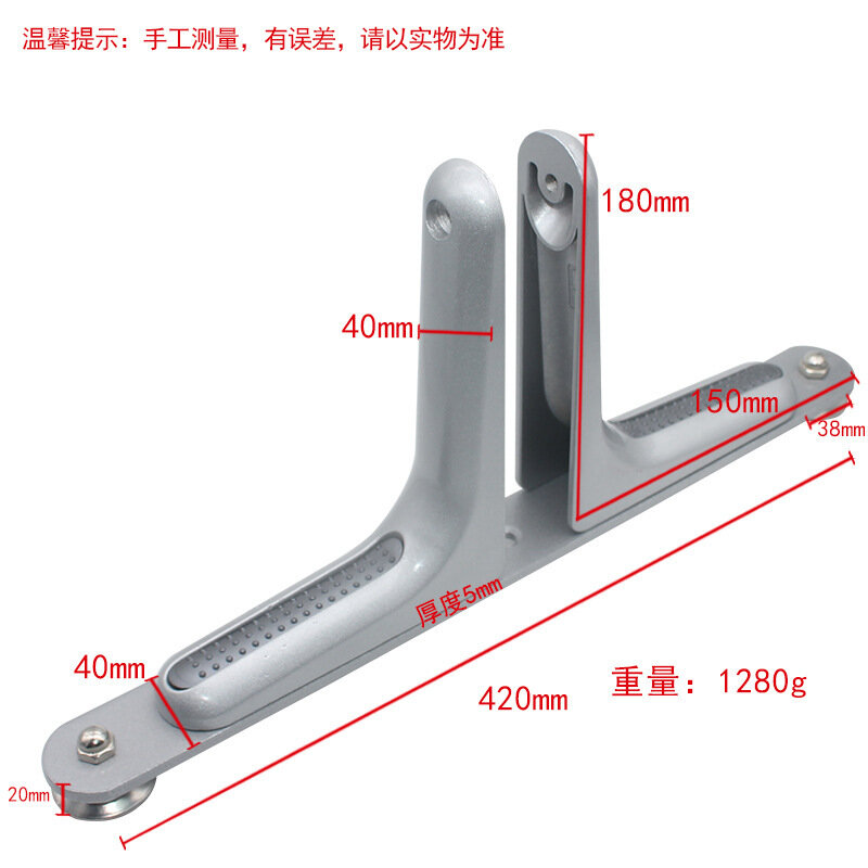 Регулируемый зажим для экрана, фиксированные ножки, балансировочные ножки, кронштейн, зажим для перегородки, офисная и домашняя мебель, фурнитура, ножки для мобильного экрана