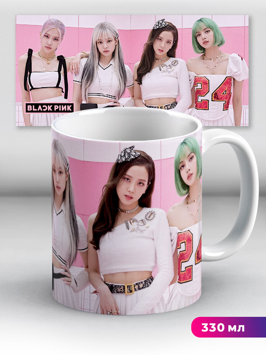 Кружка Black Pink Блэк Пинк BlackPink БлэкПинк Блек Пинк бел