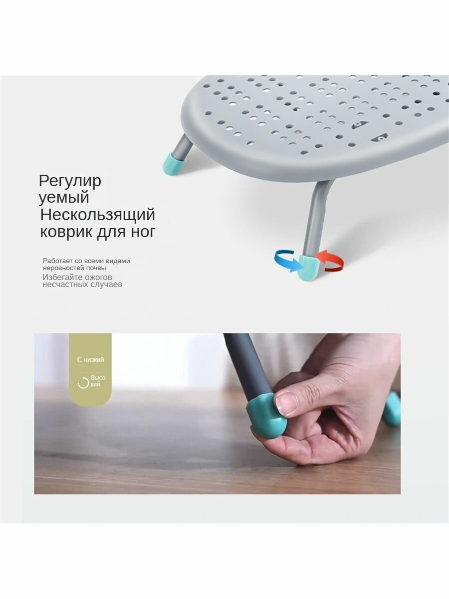 Гладильная доска — фото 1
