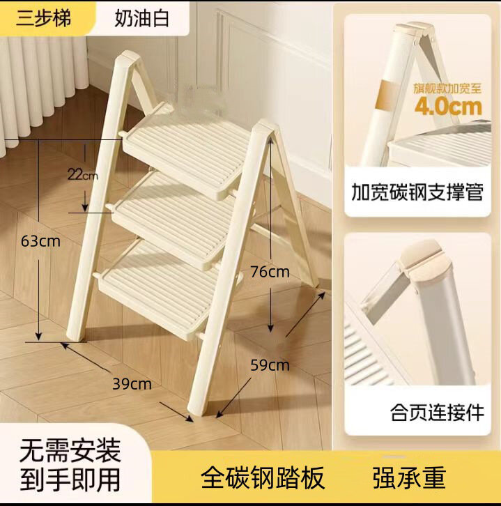 Складная лестница для дома, утолщенная из углеродной стали, маленькая портативная А-образная лестница, подарок на новоселье, лестница для подъема