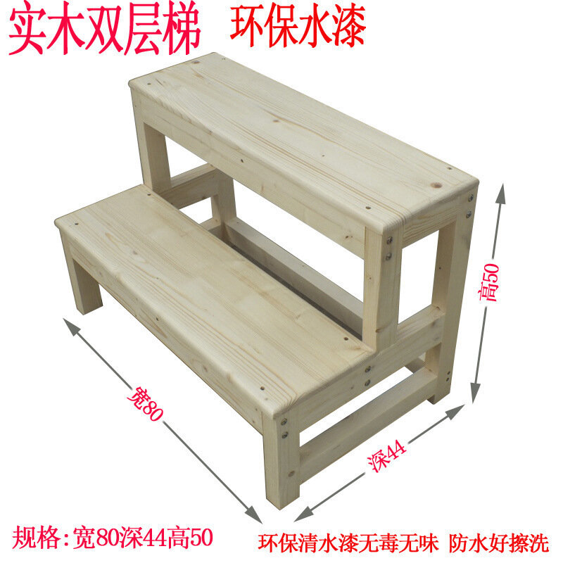 Лестница из массива дерева, деревянная лестница, ступенька, домашняя лестница, лестница для подъема, высокая лестница, маленькая лестница, активная деревянная лестница, маленькая лестница для подъема, оригинальная