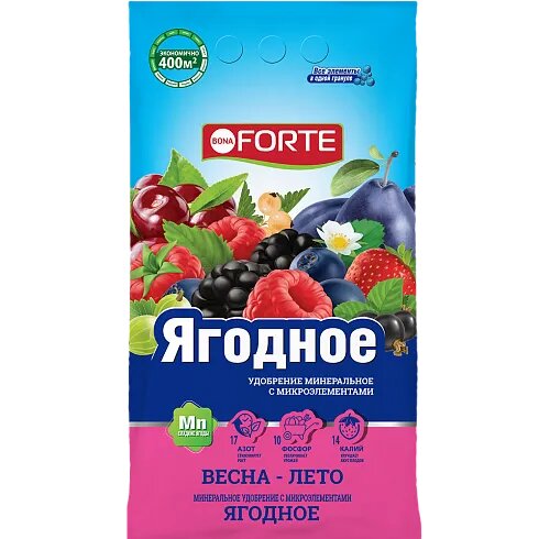 Удобрение BONA FORTE ягодное микроэлементы, 2.5 кг, минеральное, гранулы