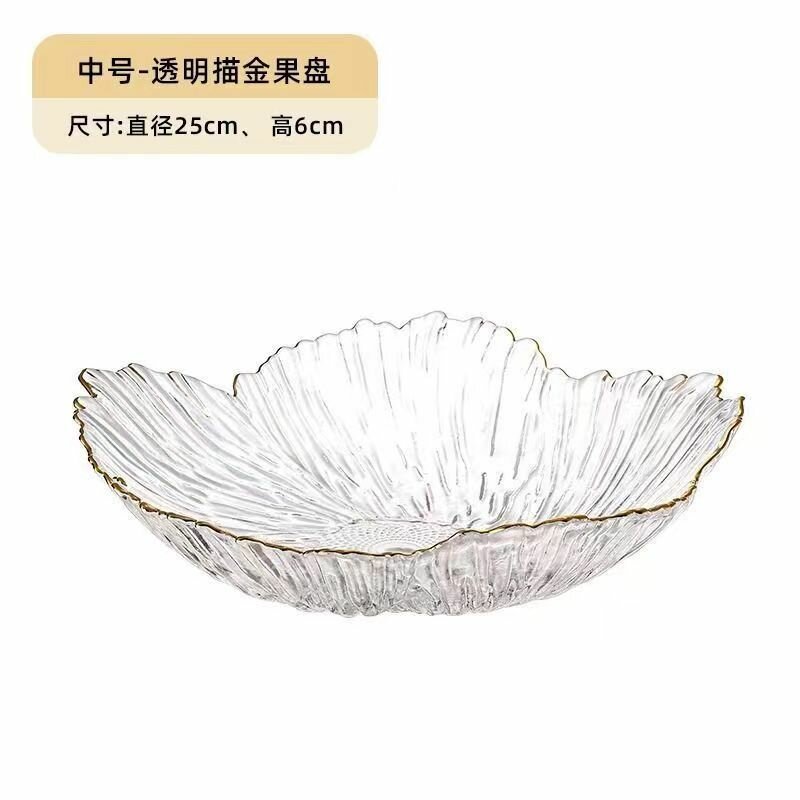 Скандинавская фруктовница, ваза для фруктов, домашняя конфетница из хрустального стекла, перламутровые роскошные закуски.