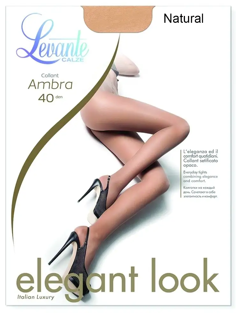 Колготки Ambra