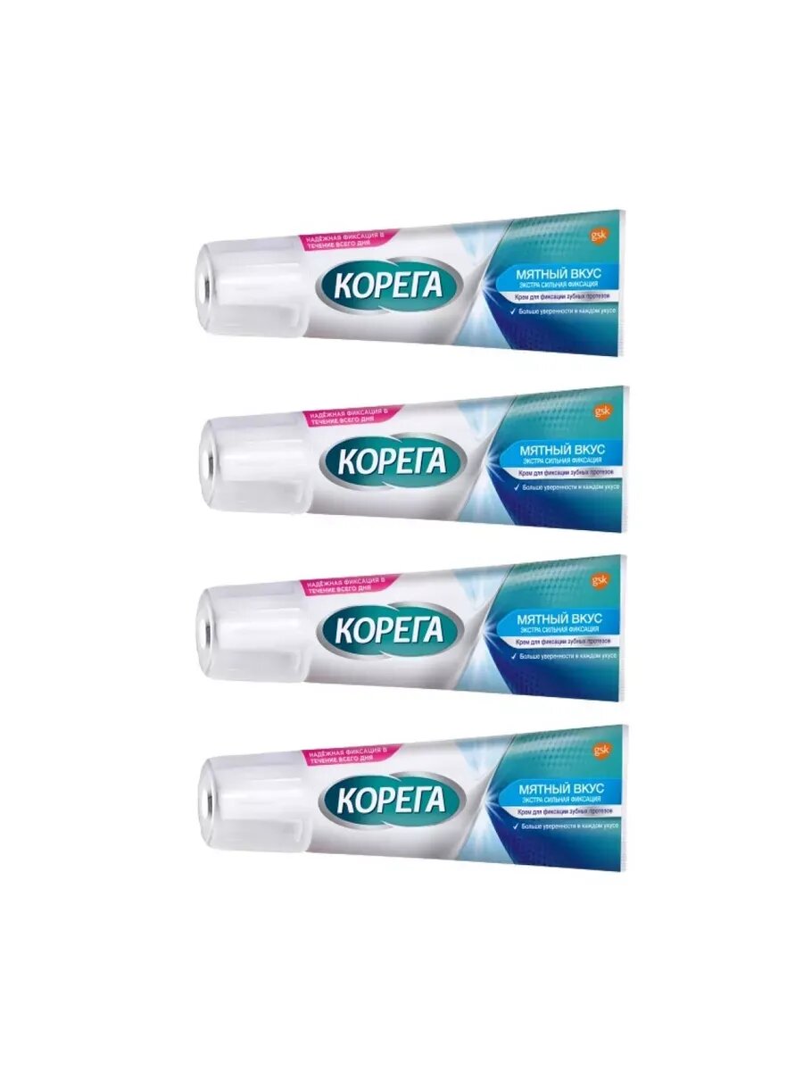 Крем для зубных протезов экстра 40гр. - 4 шт.